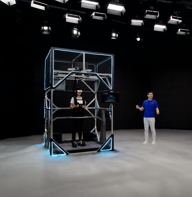 STEPVR releases the world's first Metaverse login portal to open the ...