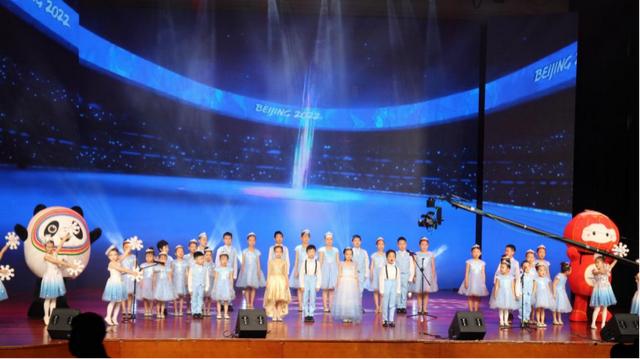 "Winter Olympics Group Songs" concert premiered successfully - iNEWS