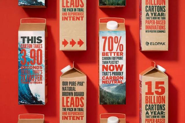 Beverage packaging design to enhance product shelf presence - iNEWS