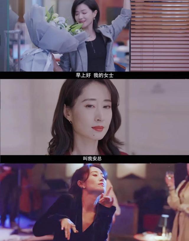 Workplace Comedy, All Staff Comedy - iNEWS