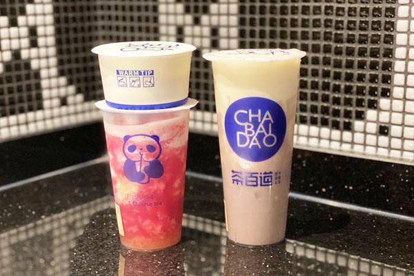 How much does it cost to join Chabaidao in 2022?What other regions can ...