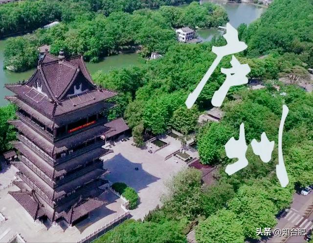 How big is Luzhou Mansion in history? - iNEWS