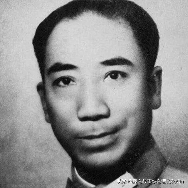 The affair between Dai Li and the butterfly - iNEWS