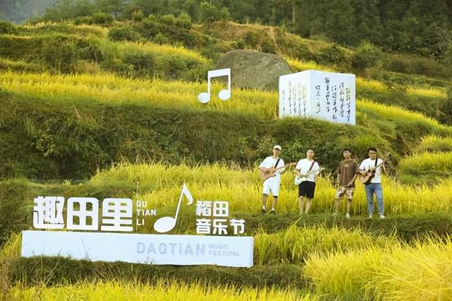 Wuyuan, a scenic spot for autumn viewing, is about to usher in the peak ...
