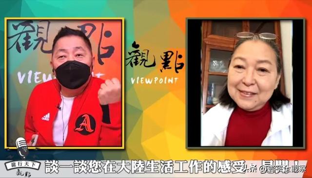 Netizens complained that Tang Xianglong rubbed Fang Fang's popularity ...