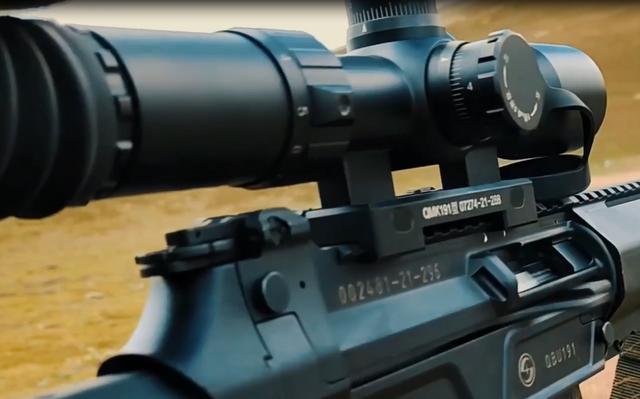 The Type 191 Precision Rifle Plateau is on!"Transparent Magazine + High ...