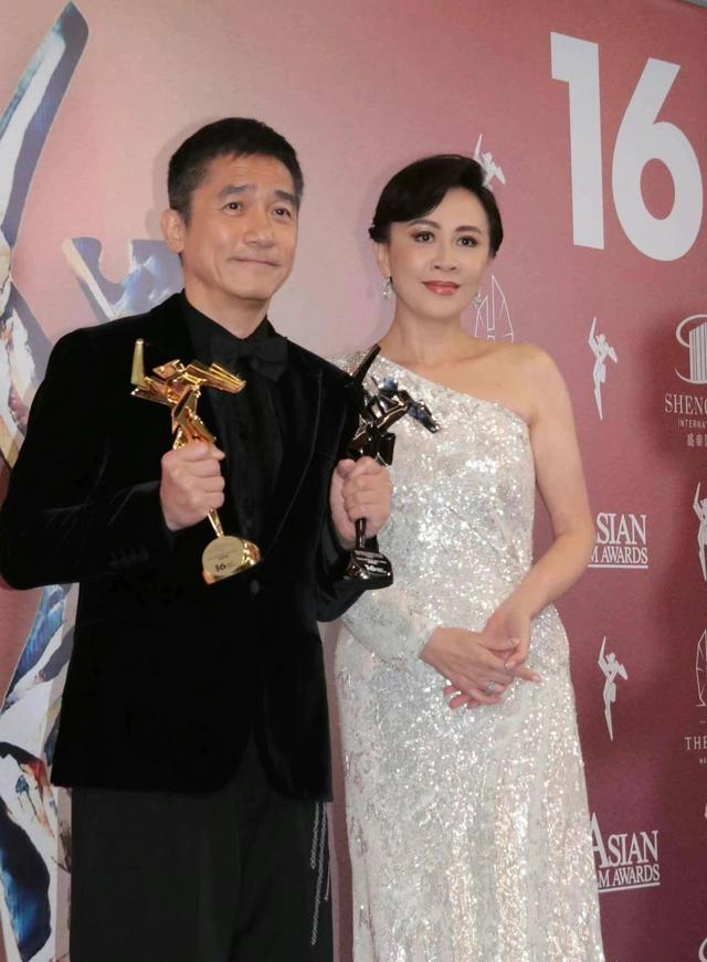 Hong Kong media revealed that 61-year-old Tony Leung Chiu-wai is ...