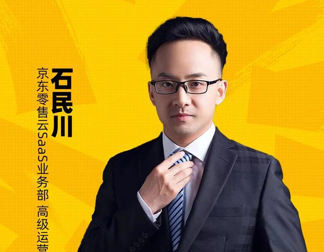 What growth possibilities are hidden in the new public-private domain ...