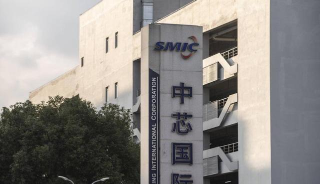 SMIC stopped producing 28nm chips, causing widespread concern. Foreign ...