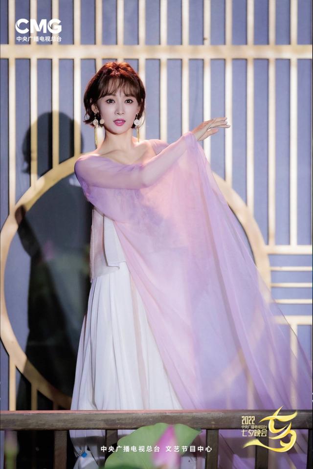 How amazing is the national style singer Liu Yangyang in ancient costumes - iNEWS