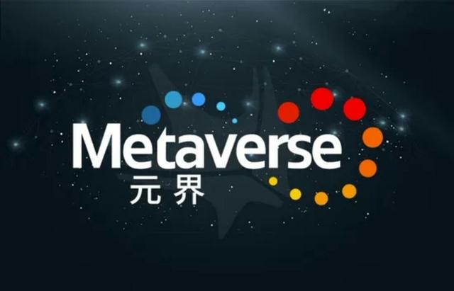 How do brands get a head start on the Metaverse? - iNEWS