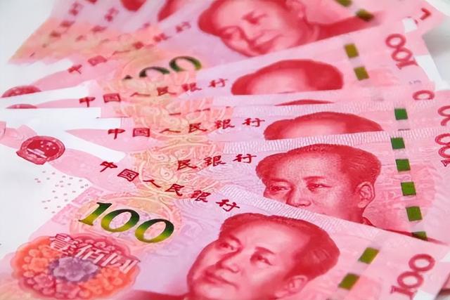 Is the renminbi only called "RMB" in China?Going abroad is called "CNY ...