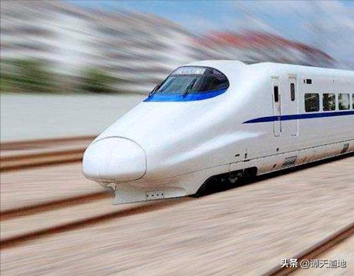 The longest railway in the world, with a total length of 9,288 ...