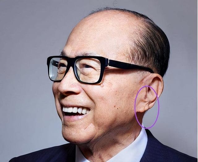 What does "the eyebrows are afraid of two intersections, and the ears ...