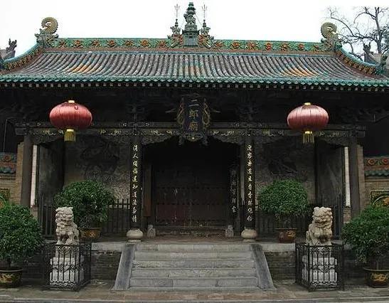 〖King of Glory〗The Myth of Erlang Xiansheng Zhenjun——Yang Jian - iNEWS