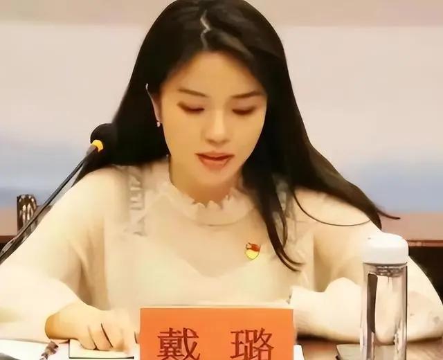 Yangzhou Dai Lu is as beautiful as a fairy?The video photos reveal the ...