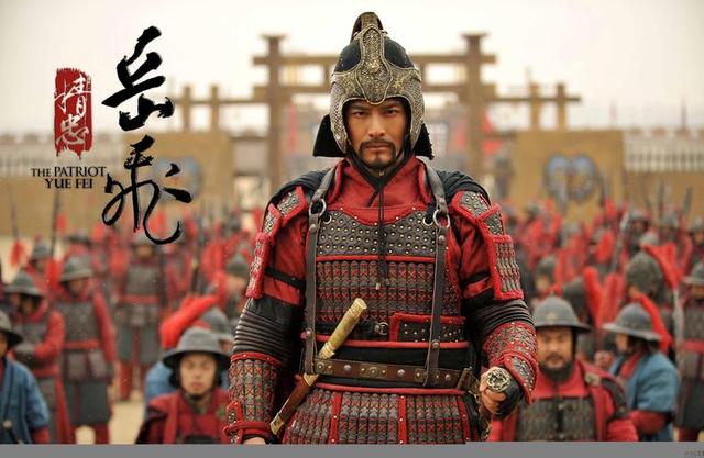 Why did Yue Fei, a famous general in the Song Dynasty, die with ...