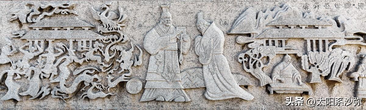 After reading about the selection of Shun by the sage Yao 4,000 years ...