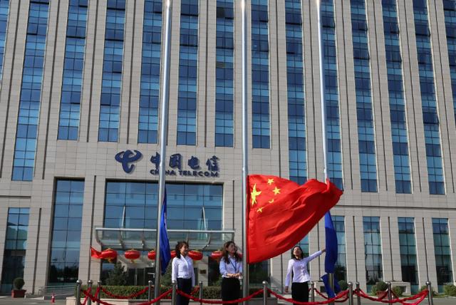 Exclusive: Wuquan, deputy chief of Inner Mongolia Telecom, has been ...