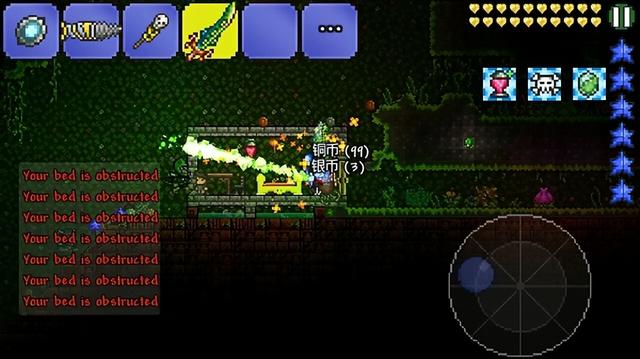 How to get Terraria Super Star Cannon - iNEWS
