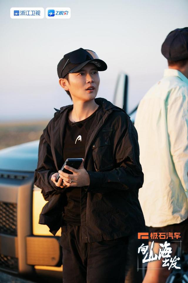 Zheng Kai, Meng He and Tang Boyuan will bring you "Departure to the ...