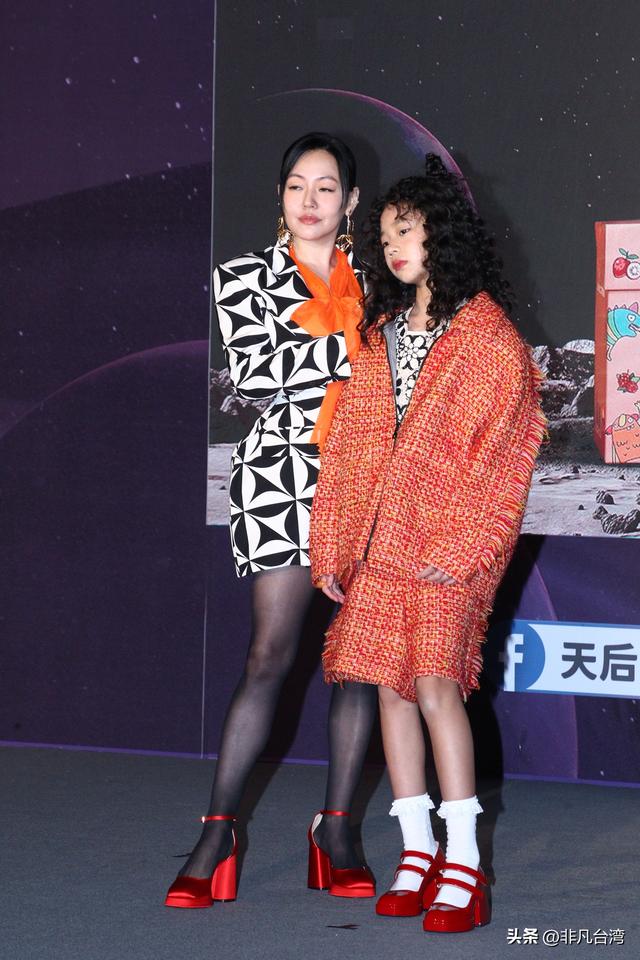 Xu Xidi and daughter Xu Laosan attended the event - iNEWS