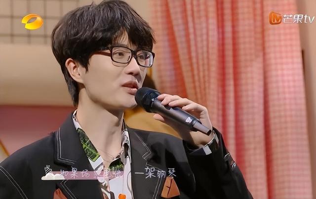 When I saw Xu Song on a variety show, I felt my youth was back - iNEWS