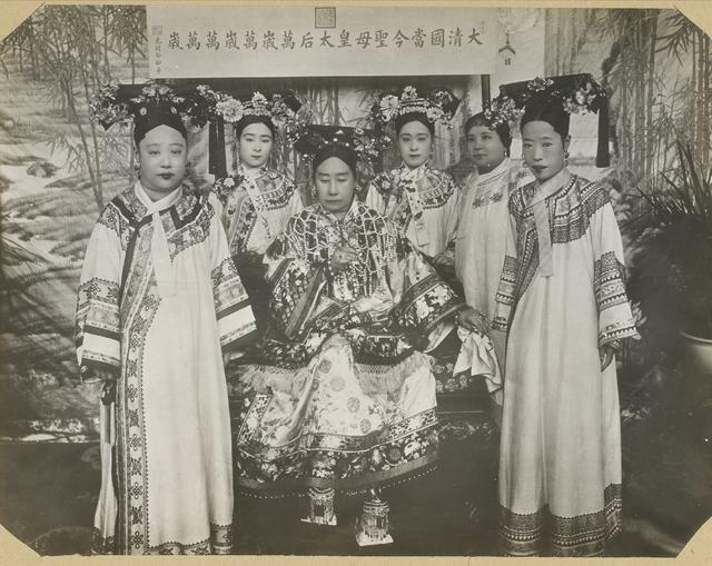 The rare true face of a real concubine is as "beautiful" as you can ...