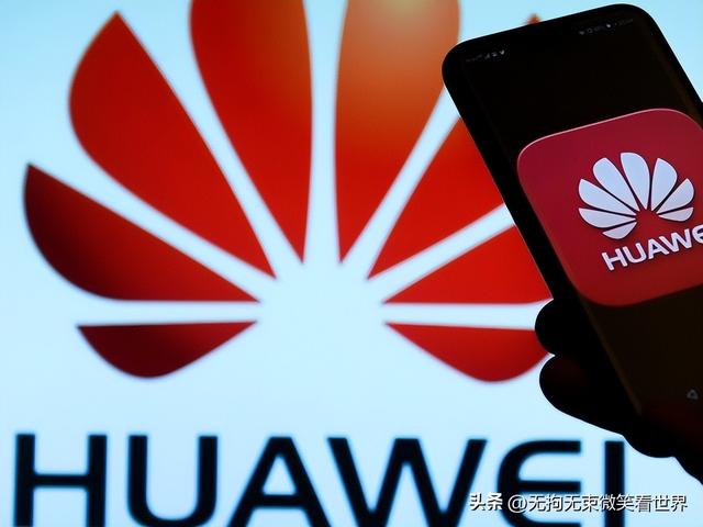 Huawei makes a brave debut, Mate60 is equipped with Kirin 9000S chip to ...
