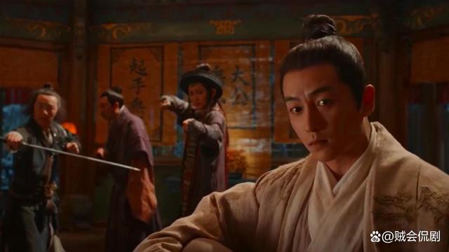 In "The Legend of Yunxiang", will the young master Xiang know martial ...