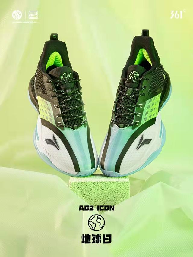 361 degrees AG2 ICON is officially released!The classic 361-degree ...