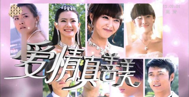 The ratings of divine dramas are too exaggerated, and "Three Thousand Golds of the Xia Family ...