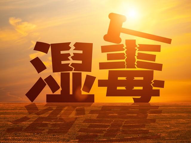 Chengshan Point, also known as "Qushi Point", is an important point ...