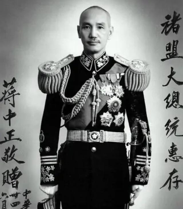 During the first anti-encirclement and suppression campaign, Mao Zedong ...