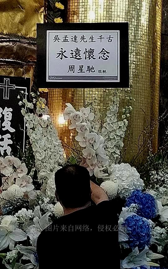 Stephen Chow bid farewell to Ng Man Tat with his hair in vain. It turns ...