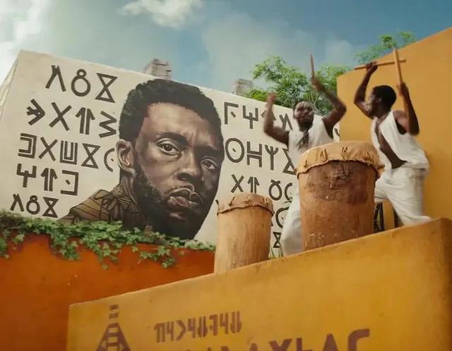 Long live Wakanda? A Spiritual Triumph and Carnival for Black Friends ...