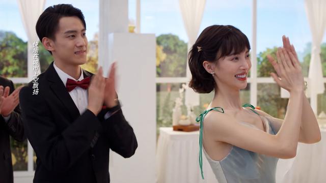 "The Ordinary Road" finale, what happened to Pan Yan and Zuo Na? - iNEWS