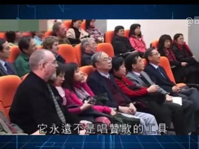 Sima Nan released the recording of his phone call with the Shanghai ...