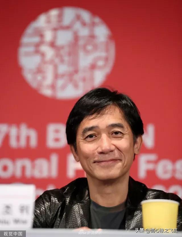 Liang Chaowei attended the press conference of the Busan Film Festival ...