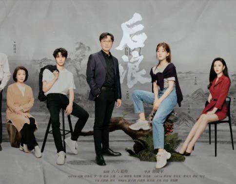 TCM-themed TV series "Houlang" has a poor plot and broken three views ...