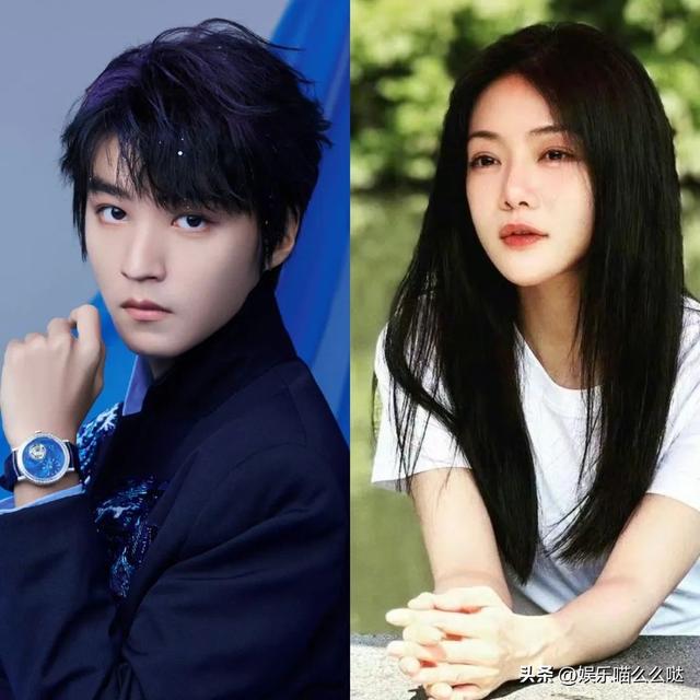 Li Xiaolu, Jia Nailiang, Yang Zi, Wang Junkai, Tan Jianci, Bailu Zhang Linghe - iNEWS