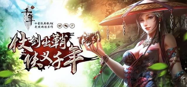 Millennium 3 mobile game novice strategy - iNEWS