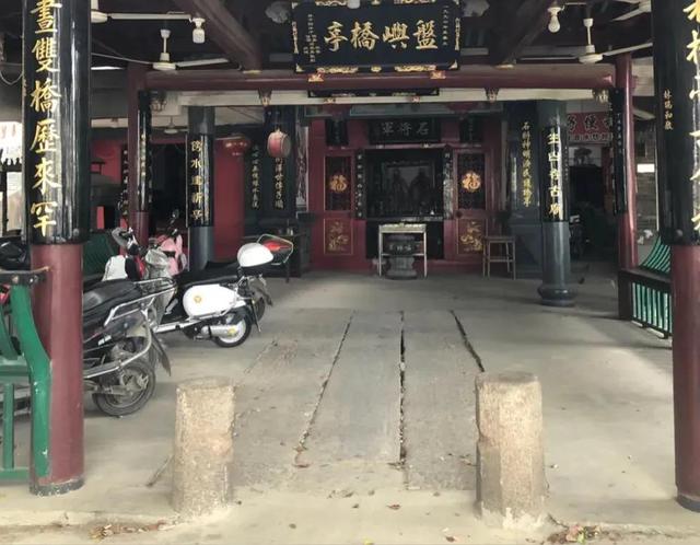 Fuzhou Place Name ~ Panyu Village, Cangshan District (Red Star Farm ...