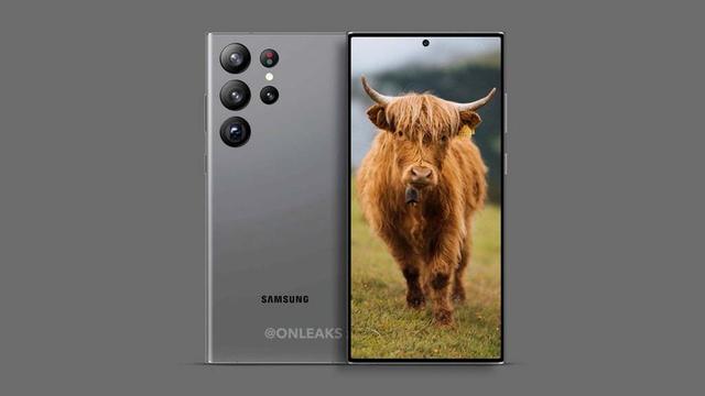 Samsung S23 Ultra Appearance Exposure: Front Ultra-Narrow Bezel, Dual ...