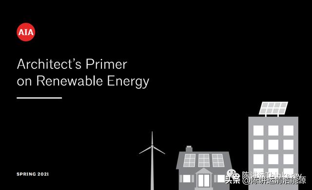 Architects: An Introduction to Renewable Energy Design - iNEWS