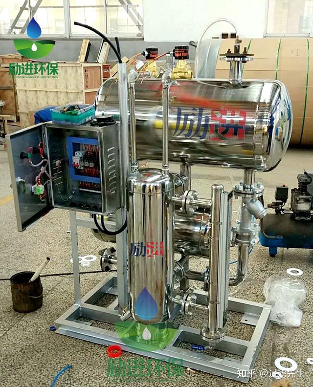 Is the hydrophobic auto-pressurizer a hydrophobic auto-pressurizer? - iNEWS