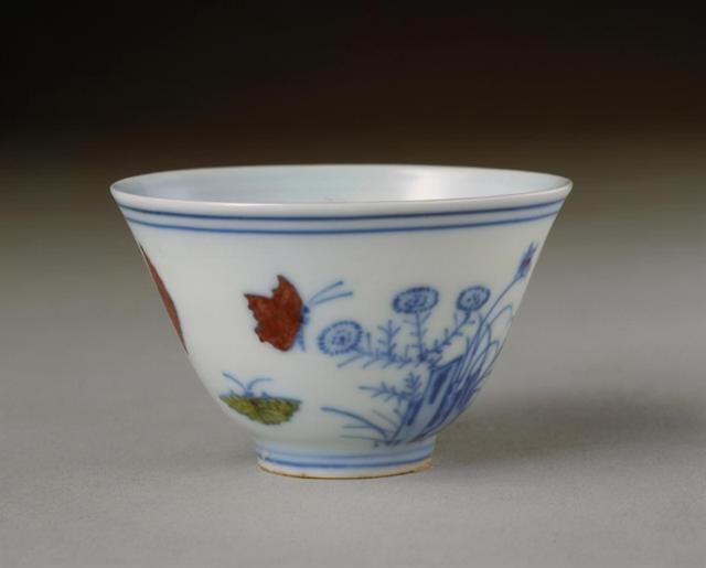 The Chenghua Sanqiu Cup is valued at US$1 billion, or RMB 7 billion in ...