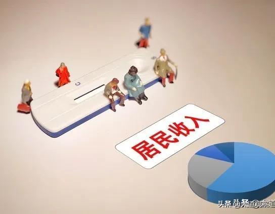 Household income is divided into 5 levels and 10 levels, and more than ...