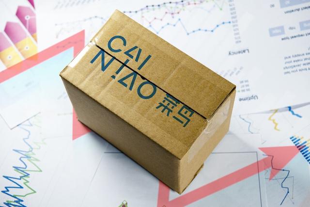 What happened to the rookie station? - iNEWS