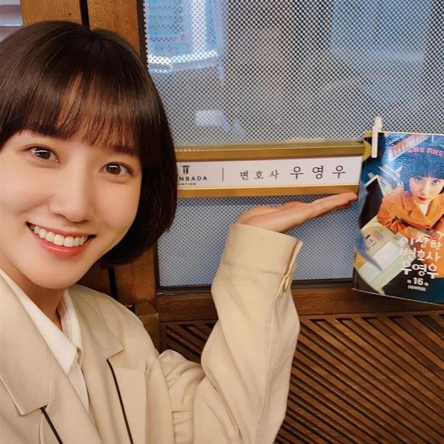 10 nominations for Baeksang's "Extraordinary Lawyer Yu Yingxuan ...